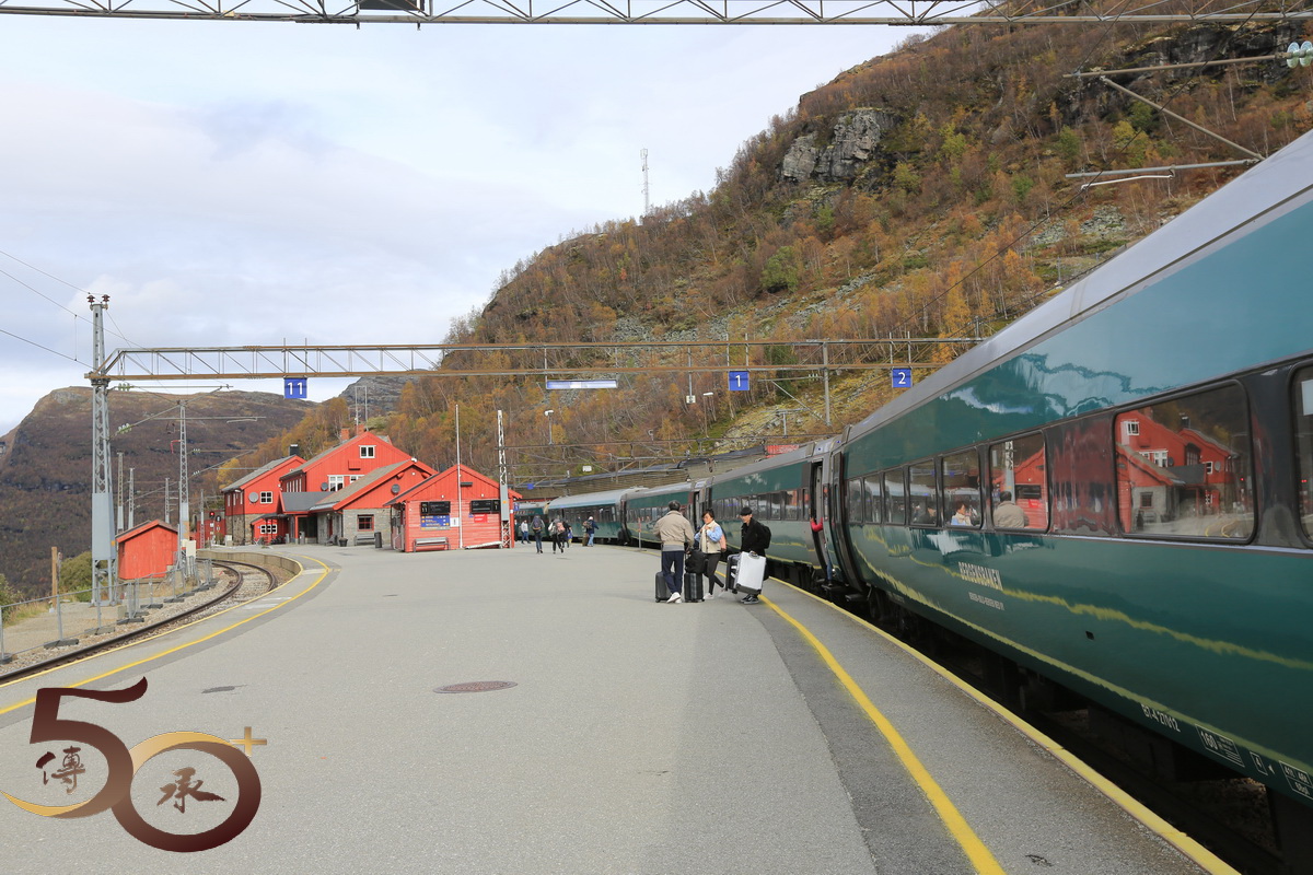 20240930_50+北歐行第四天之米達爾火車站(Myrdal) (R45列車，1324-1422) – 50+傳承
