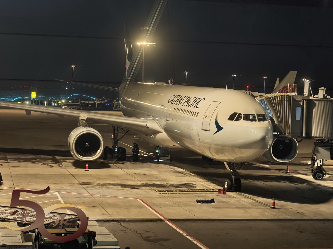 20241229_50+北京行第六天之國泰CX345航班 – 50+傳承